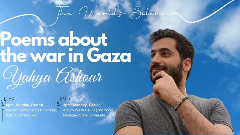 The World's Silence: Poems about the War in Gaza - Peace Education Center